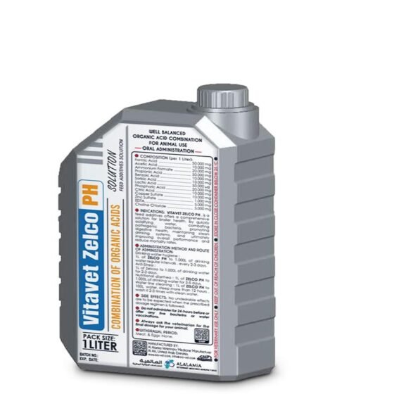 VITAVET ZELCO - Al Alamia Veterinary Medicine Manufacturer