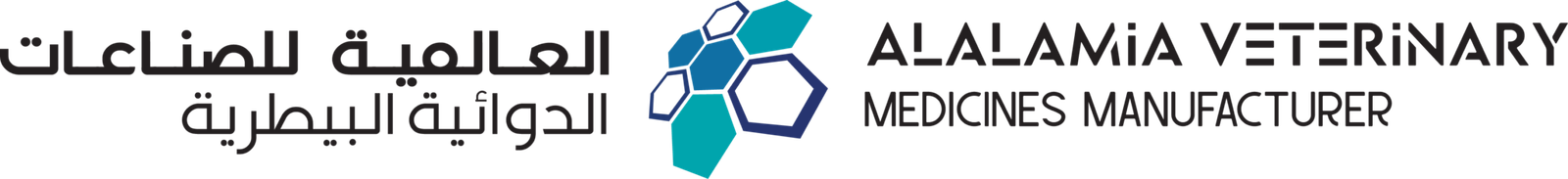 home-en - Al Alamia Veterinary Medicine Manufacturer
