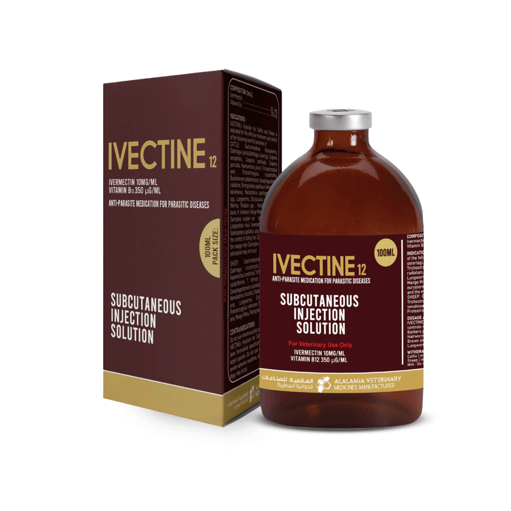 IVECTINE12 - Al Alamia Veterinary Medicine Manufacturer
