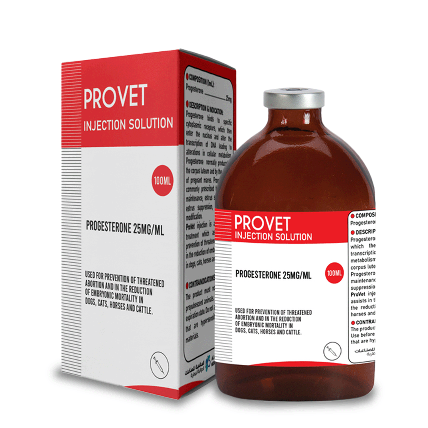 PROVET - Al Alamia Veterinary Medicine Manufacturer