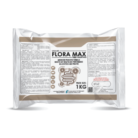 VITAVET FLORA MAX - Al Alamia Veterinary Medicine Manufacturer